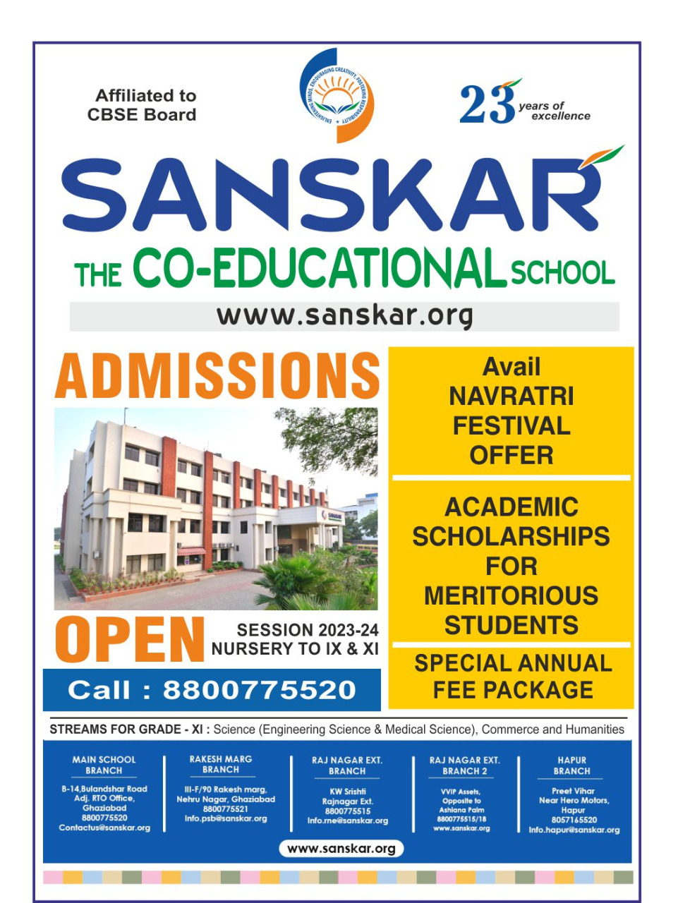Sanskar Co Educational School Enlightening Minds Encouraging sanskar-co-educational-school-enlightening-minds-encouraging